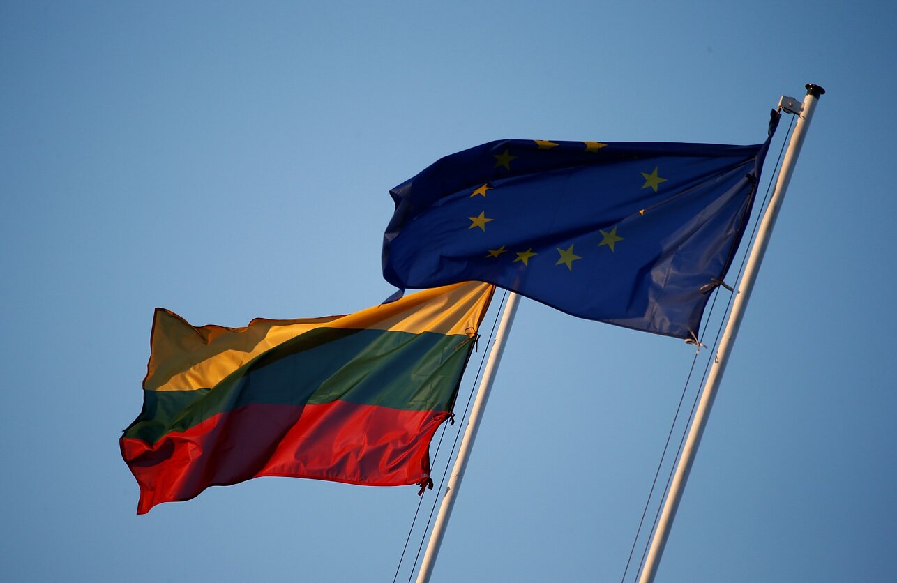 Lietuva – 15 metų Europos Sąjungoje – Klevų alėja, ISSN 2424-5429