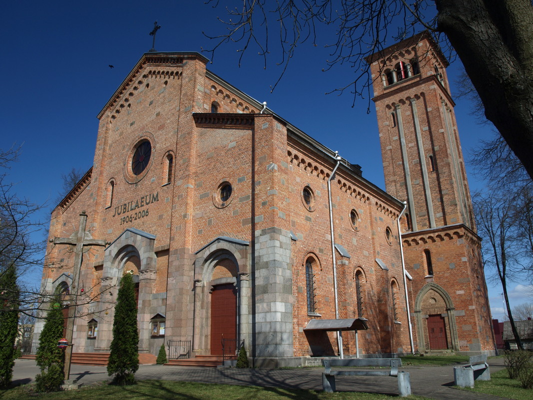 Italija Lentvaryje, Lentvaris Italijoje – Klevų alėja, ISSN 2424-5429